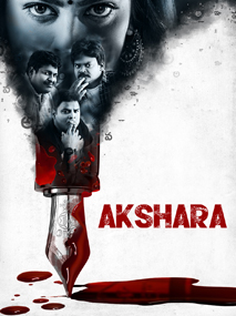 Watch Akshara Online