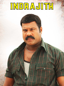 Watch Indrajith Malayalam Online