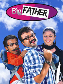 Watch My Big Father Online