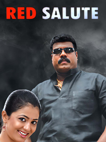Watch Red Salute Online