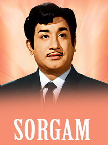 Watch Sorgam Online