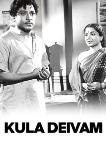 Watch Kula Deivam Online