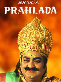 Watch Bhakta Prahlada Online