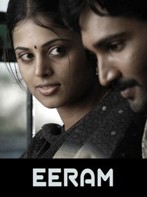 Watch Eeram Online