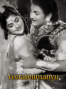 Watch Veerabhimanyu Online