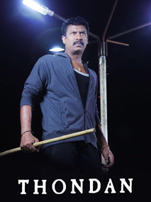 Watch Thondan Online