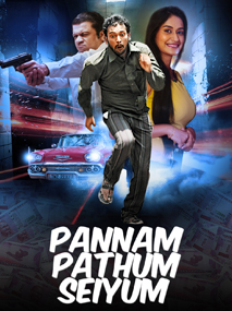 Watch Pannam Pathinonnum Seyum Online