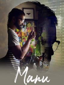 Watch Manu Online
