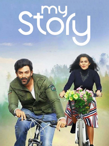 Watch My Story Online