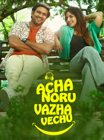 Watch Acha Noru Vazha Vechu Online