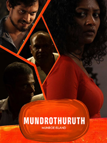 Watch Mundrothuruth Online